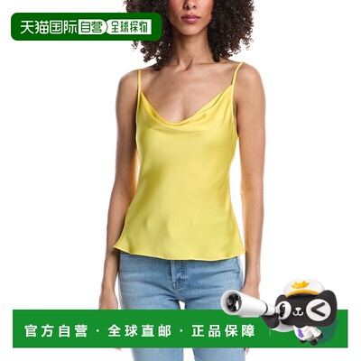 自营Ramy Brook Abigail Cami Top - Yellow 吊带美国直发奥莱