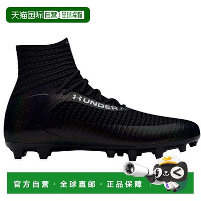 自营Men's Under Armour Highlight 2 MC Black Metallic Steel 3