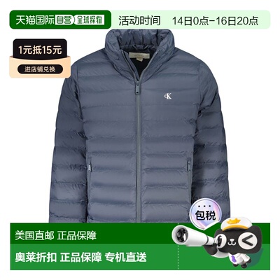 自营Calvin Klein Poliammide Mens Men's Jacket - blue 美国奥