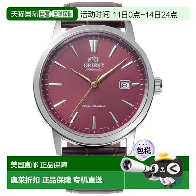 自营Orient Men's Contemporary Symphony III 41mm Automatic Wa