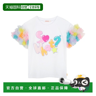 自营Billieblush Detailed T-Shirt - white 美国奥莱直发