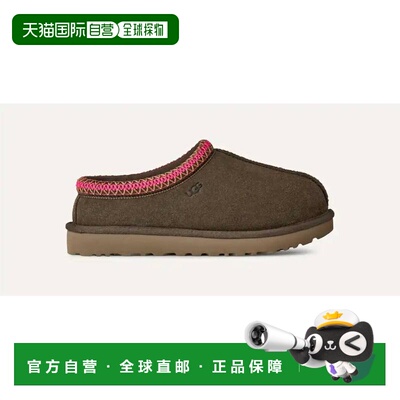 【美国直邮】ugg 女士 时尚休闲鞋拖鞋半拖半拖鞋