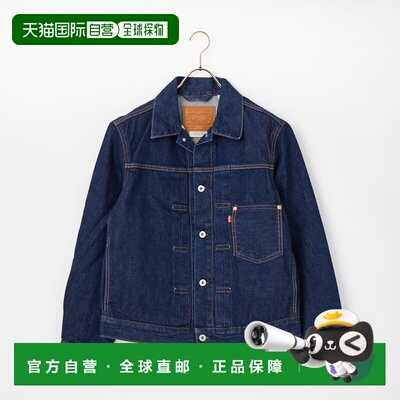 自营 Levi's 女士 复古Type1牛仔夹克 A3174-00 A3174-00_3