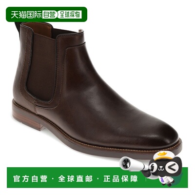 自营Dockers Mens brook赛区连衣裙切尔西靴-栗子 美国奥莱直发