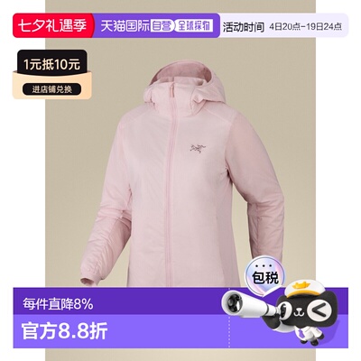 加拿大直邮始祖鸟ATOM HOODY女款经典阿童木防风保暖连帽棉服外套