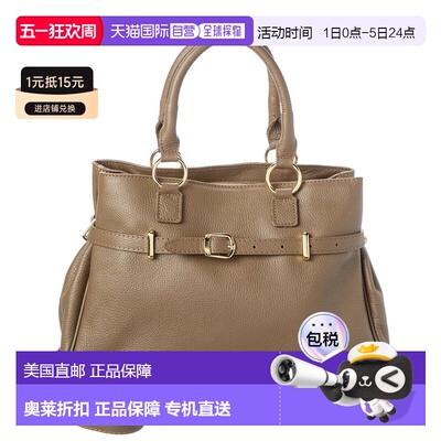 自营Persaman New York Leather Shoulder Bag - brown 美国奥莱