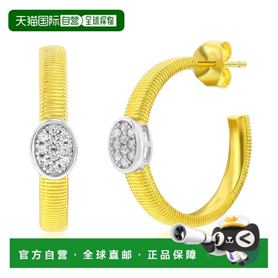 自营Suzy Levian Yellow Sterling Silver & White Cubic Zirconi