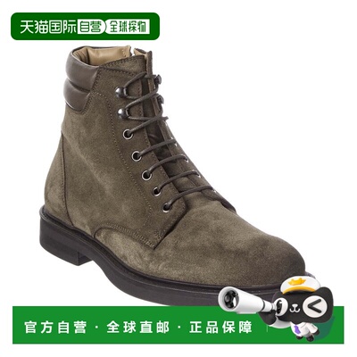 自营Antonio Maurizi Lace-Up Suede Boot - green 美国奥莱直发