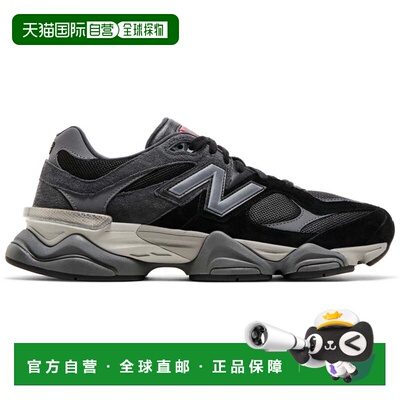 自营 New Balance 9060黑色Castlerock灰色运动鞋 直发 美国奥莱
