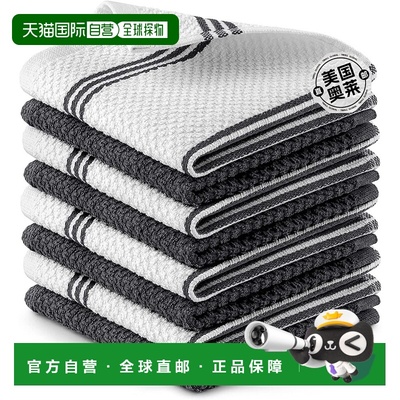 zulay kitchenAbsorbent Kitchen Towels Cotton 8 Pack 12x12 -