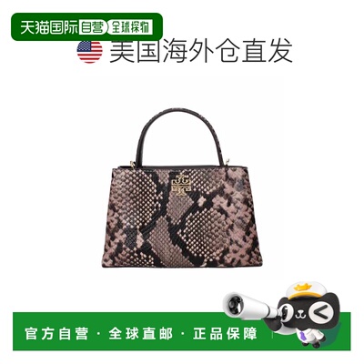 自营Tory Burch Leather Women's Handbag - pink 美国奥莱直发