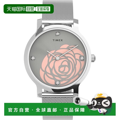 自营 Timex Transcend女士手表-灰色 美国奥莱直发天美时