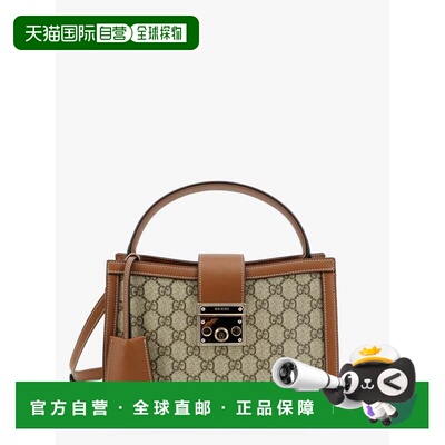 香港直邮Gucci/古驰 手提包 Padlock 838992