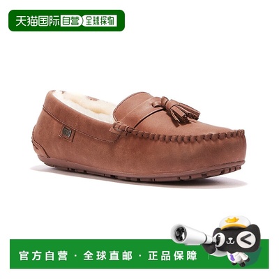 自营Australia Luxe Collective Sheepskin Slipper - tan 美国奥