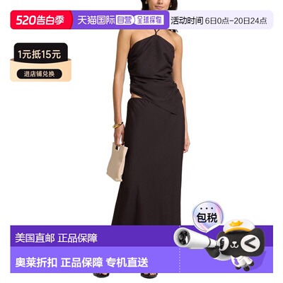 自营Onia Linen-Blend Midi Skirt - brown 美国奥莱直发半身裙