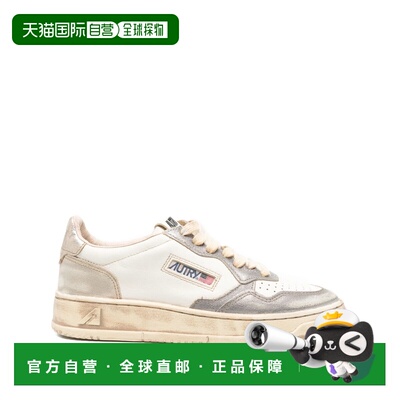 自营autryWhite Low-Top Sneakers With Perforated Design - neu