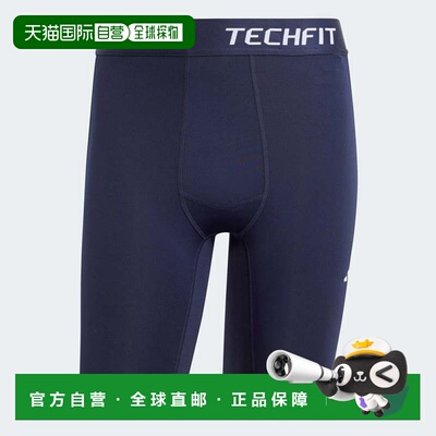 自营adidas男士阿迪达斯TECHFIT压缩训练短装紧身衣-传奇墨水 美
