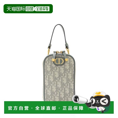 自营Dior Oblique 30 Montaigne Call'in Dior Phone Holder - bl