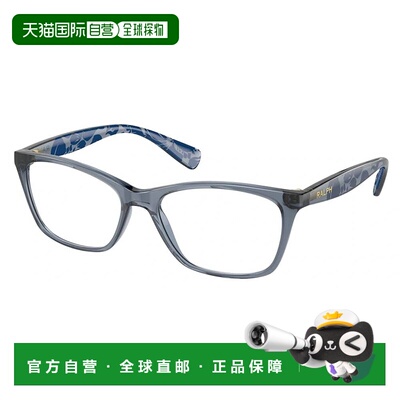 自营Ralph Lauren  RA 7071 6136 52mm Womens Cat-Eye Eyeglasse