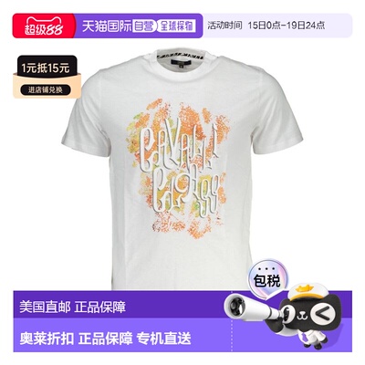 自营Cavalli Class Cotton Men Men's T-Shirt - white 美国奥莱