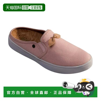 自营Women's Spenco Spenco Andrey Slide Pale Blush Slip-On Ca