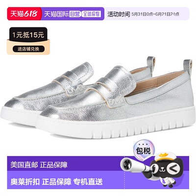 自营Women's Vionic Uptown I6609L3021 Loafer Silver Metallic