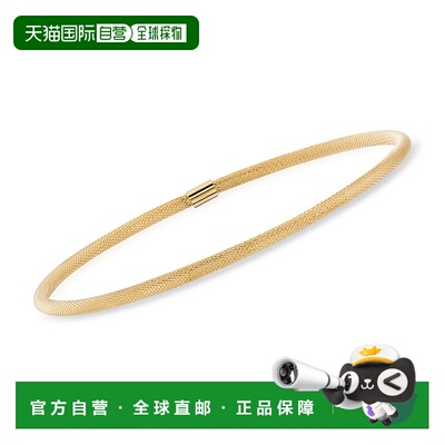 Ross-Simons Italian 14kt Yellow Gold Textured Bangle Bracele