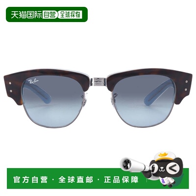 自营ray-banRay Ban Mega Clubmaster Blue Gradient Square Unis