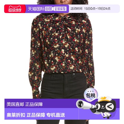 自营Elie Tahari Twist Neckband Silk-Blend Blouse - black 美