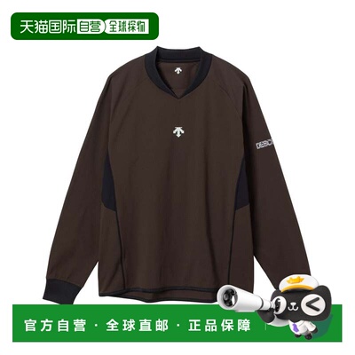 自营 DESCENTE时尚百搭舒适潮流排球服 男款 DV5FWB01U迪桑特速干