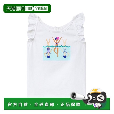 自营Janie and Jack Swimmer Graphic Tee - white 美国奥莱直发