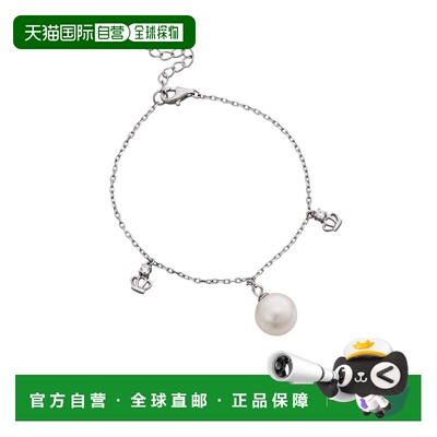 自营savvy cie jewelsRHODIUM PLATED WHITE CZ AND FAUX PEARLS