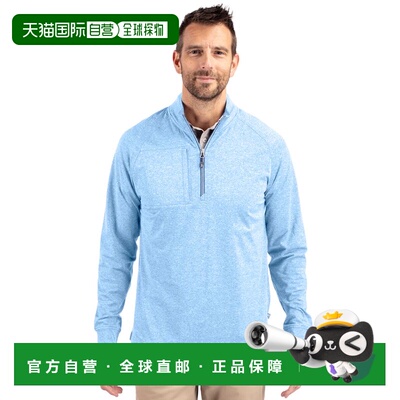 自营Cutter & Buck适应生态针织希瑟男人四分之一拉链套 美国奥
