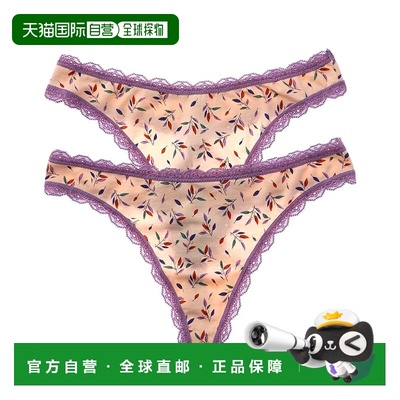 自营b.tempt’d by Wacoal 2pk Inspired Eyelet Thong - purple