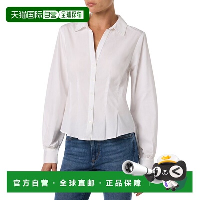 自营JOE'S Jeans Pleated Dress Shirt - white 美国奥莱直发