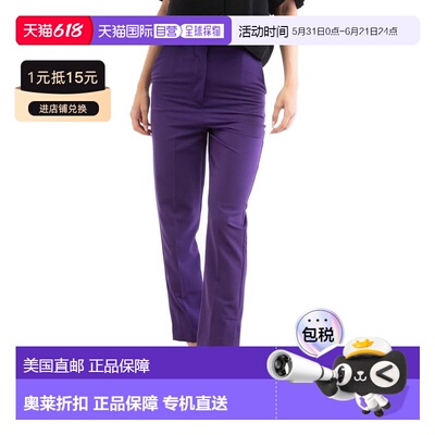 自营Patrizia Pepe Polyester Casual Women's Pants - purple 美