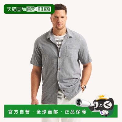 自营Nautica Mens Big & Tall Classic Fit按钮-前polo衫-海军海