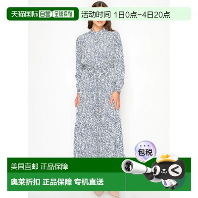 自营yal new yorkNavy Modest Tiered Maxi Dress - navy 美国奥