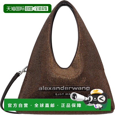 美国直邮alexander wang 旅行袋 【付后1h可退】手提包斜挎包