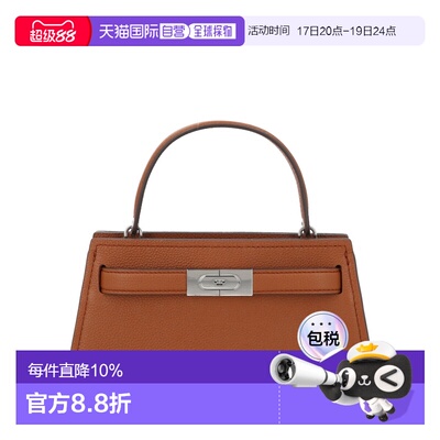 香港直邮Tory Burch/汤丽柏琦 423996977 Lee Radziwill 175603_2