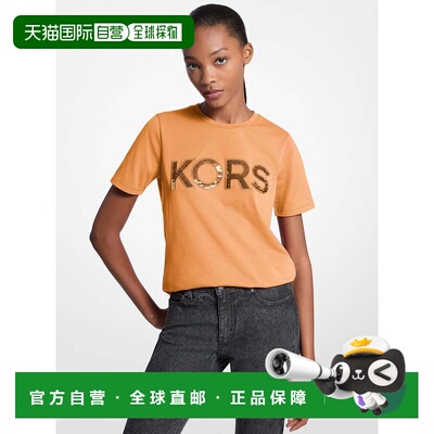 自营michael kors亮片徽标棉质t恤衫-辐射橙色 美国奥莱直发