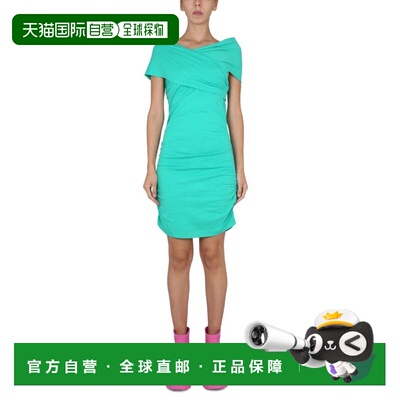 自营msgmCrossover Neckline Draped Mini Dress - blue 美国奥莱