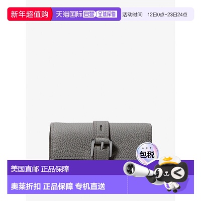 自营michael korsNolita Medium Pebbled Leather Tri-Fold Walle