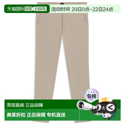 自营bossSlim-fit trousers in stretch-cotton dobby - khaki 美