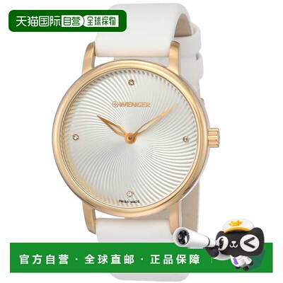 自营Wenger Women's White dial Watch - white 美国奥莱直发