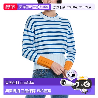 自营Brodie Cashmere Contrast Stripe Cashmere-Blend Sweater -