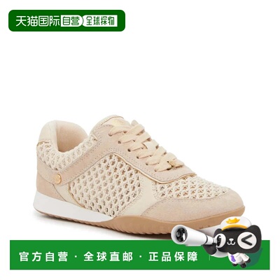 自营Women's Vince Camuto Danna Ballet Sneakers Ivory Comfort