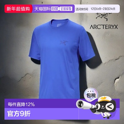 始祖鸟Kragg SL男款棉常规户外运动短袖T恤新款