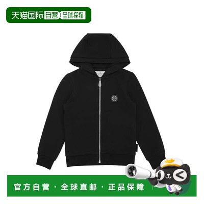 自营philipp pleinHoodie Sweatjacket Teddy Bear - black 美国