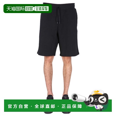 自营moschinoRelaxed Fit Black Bermuda Shorts - black 美国奥